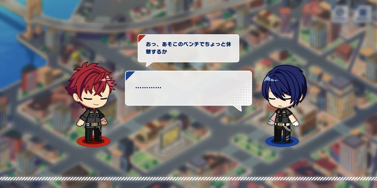 Patrol Talk/Akira and Ren | Helios Rising Heroes Wiki | Fandom