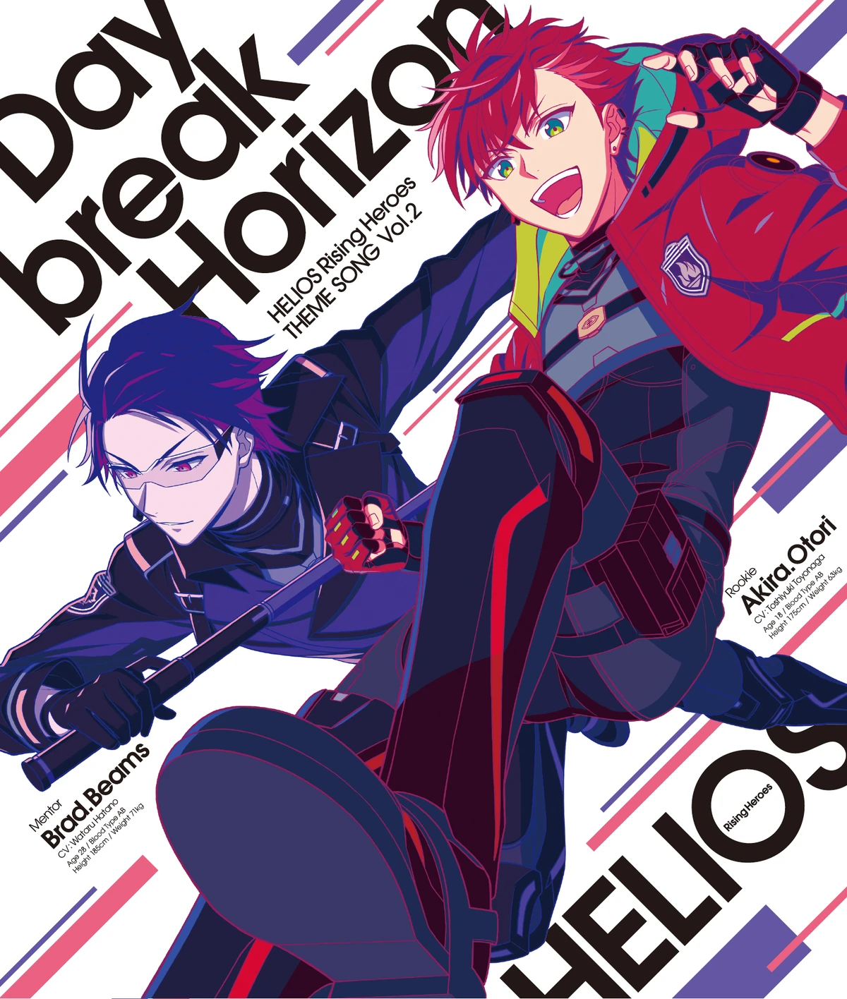 Daybreak Horizon | Helios Rising Heroes Wiki | Fandom