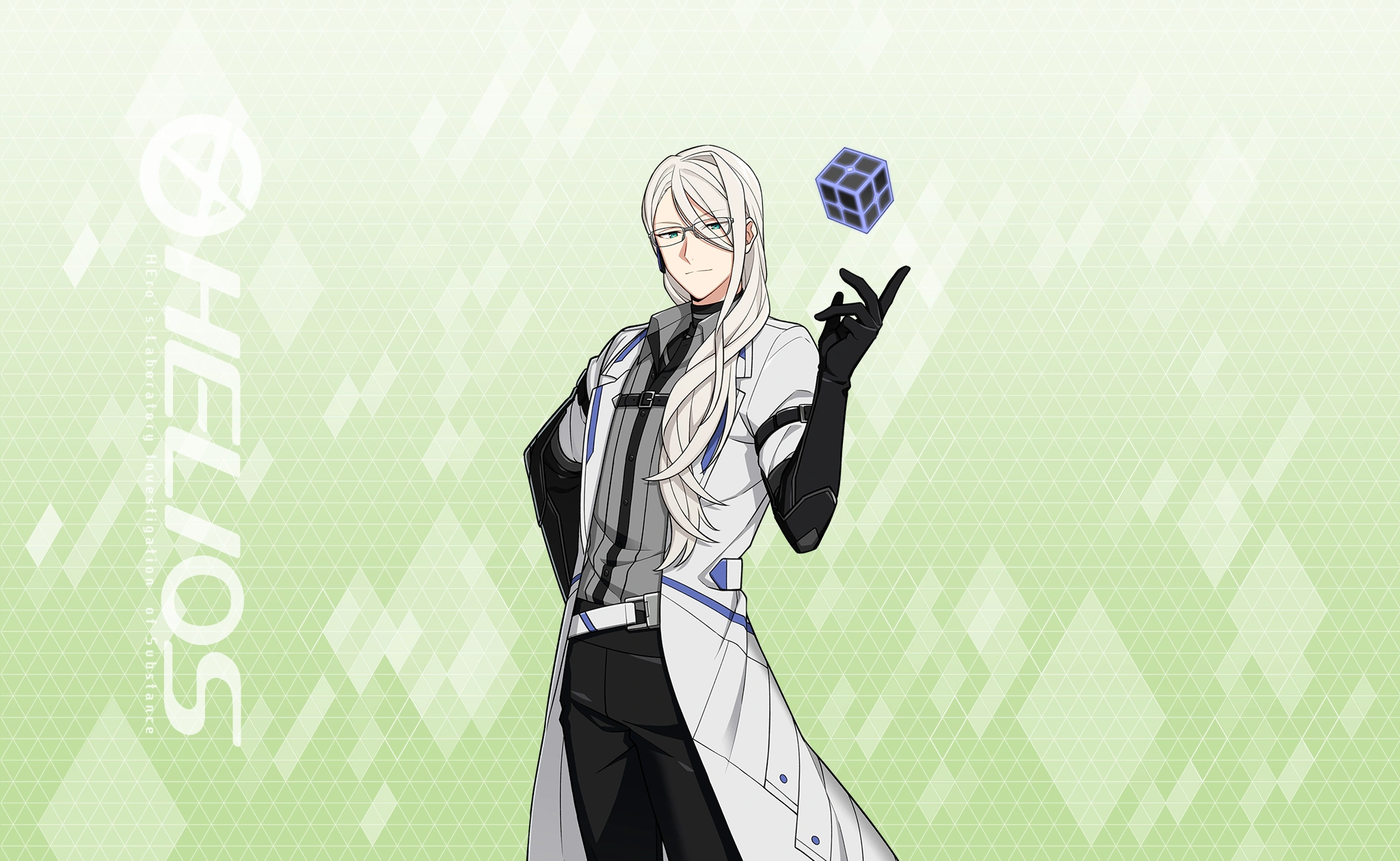 (13th Class Hero) Victor Valentine | Helios Rising Heroes Wiki | Fandom