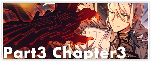 Overflow FIRST SECTION | Helios Rising Heroes Wiki | Fandom