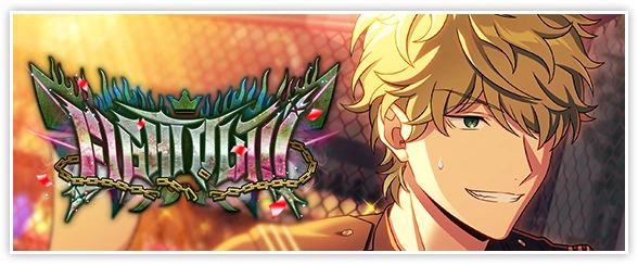 FIGHT OUT!! | Helios Rising Heroes Wiki | Fandom