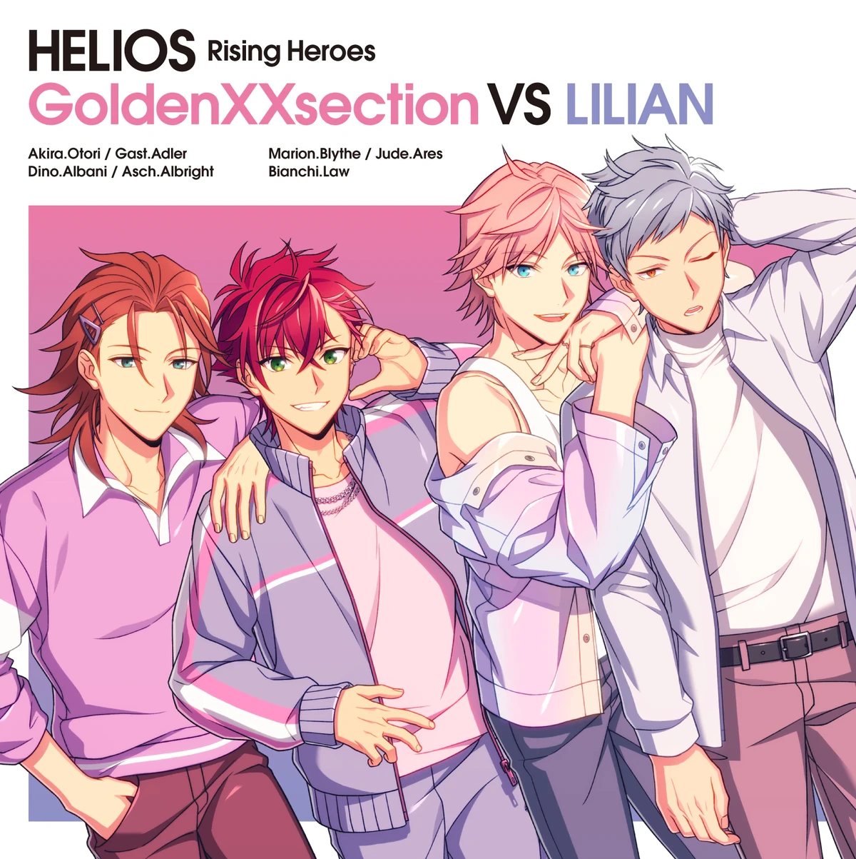GoldenXXsection VS LILIAN | Helios Rising Heroes Wiki | Fandom