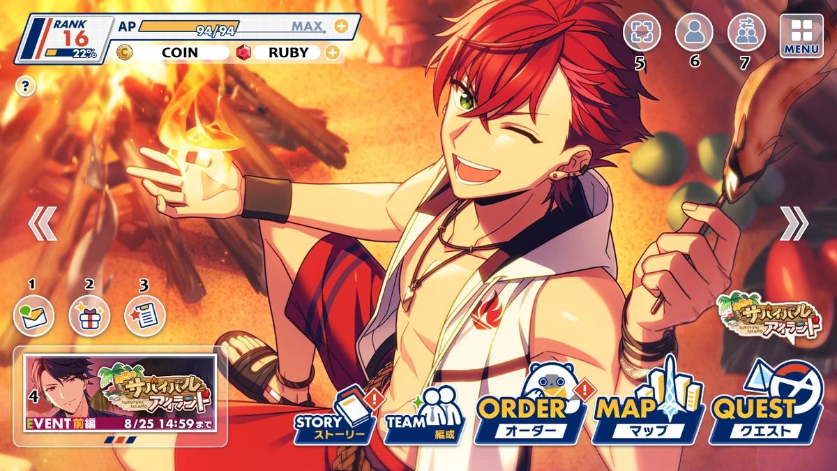 Guide/Navigation | Helios Rising Heroes Wiki | Fandom