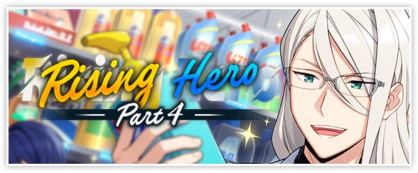 Rising Hero Part4 | Helios Rising Heroes Wiki | Fandom