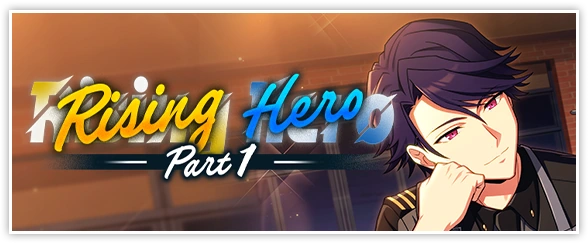 Rising Hero Part1 | Helios Rising Heroes Wiki | Fandom