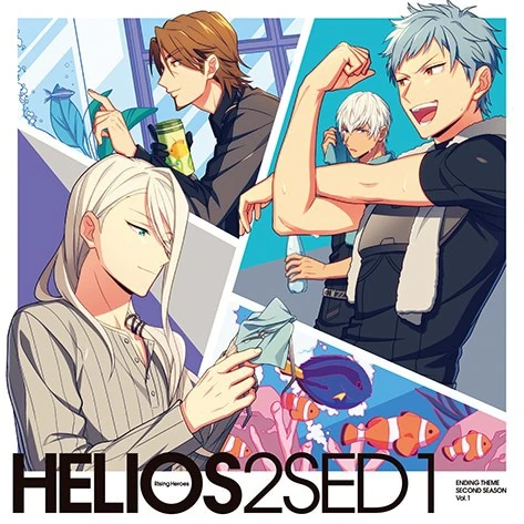 Ending Theme SECOND SEASON Vol.1 | Helios Rising Heroes Wiki | Fandom