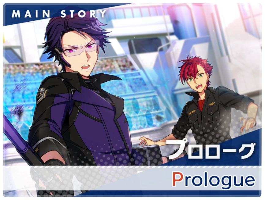 Story | Helios Rising Heroes Wiki | Fandom