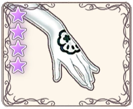 Blackstone Touch | Helix Waltz Wiki | Fandom