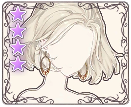 Romantic Song | Helix Waltz Wiki | Fandom