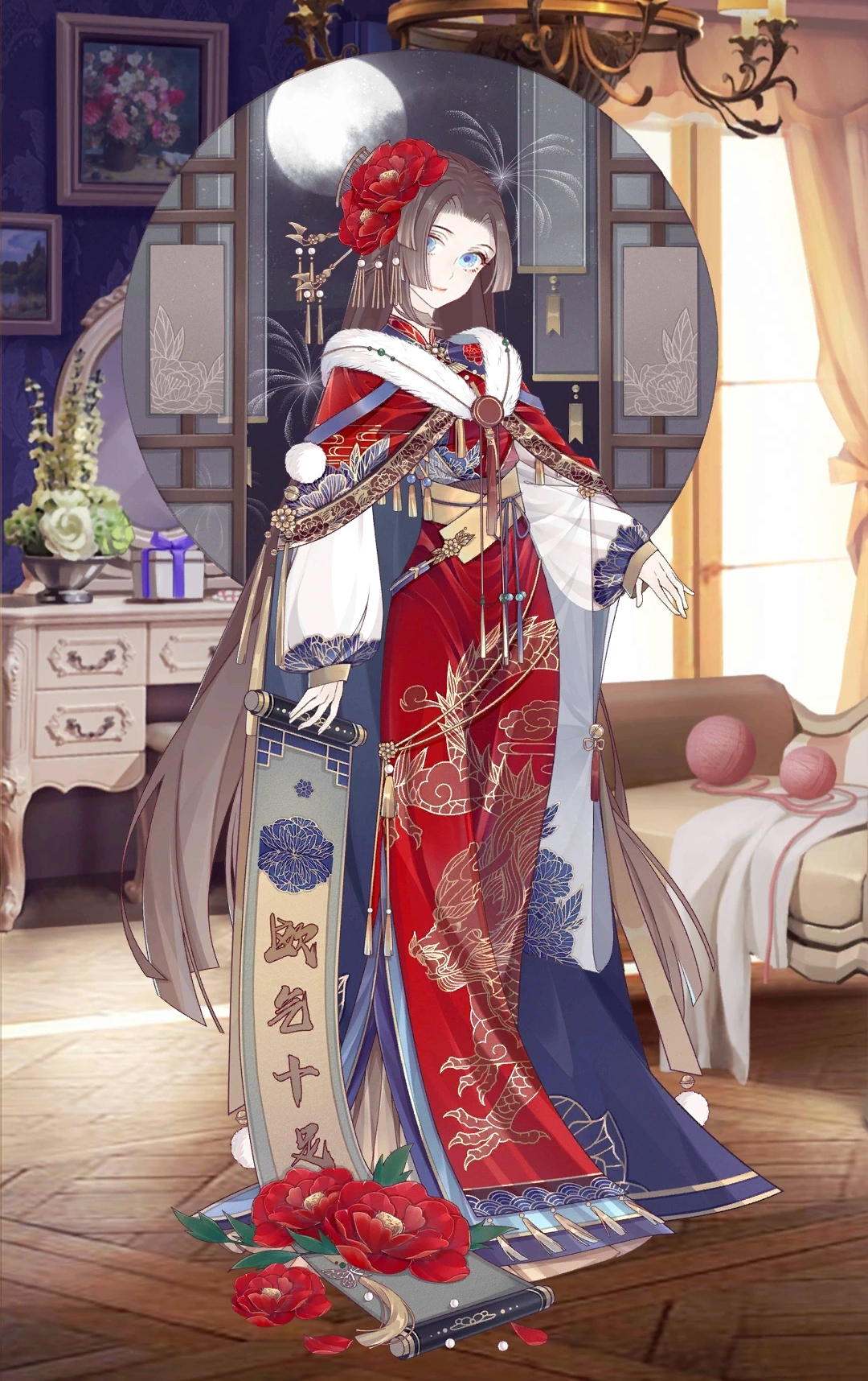 Fortune Bringer | Helix Waltz Wiki | Fandom