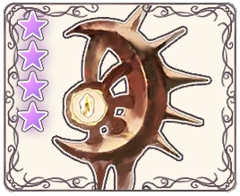 Starry Staff | Helix Waltz Wiki | Fandom