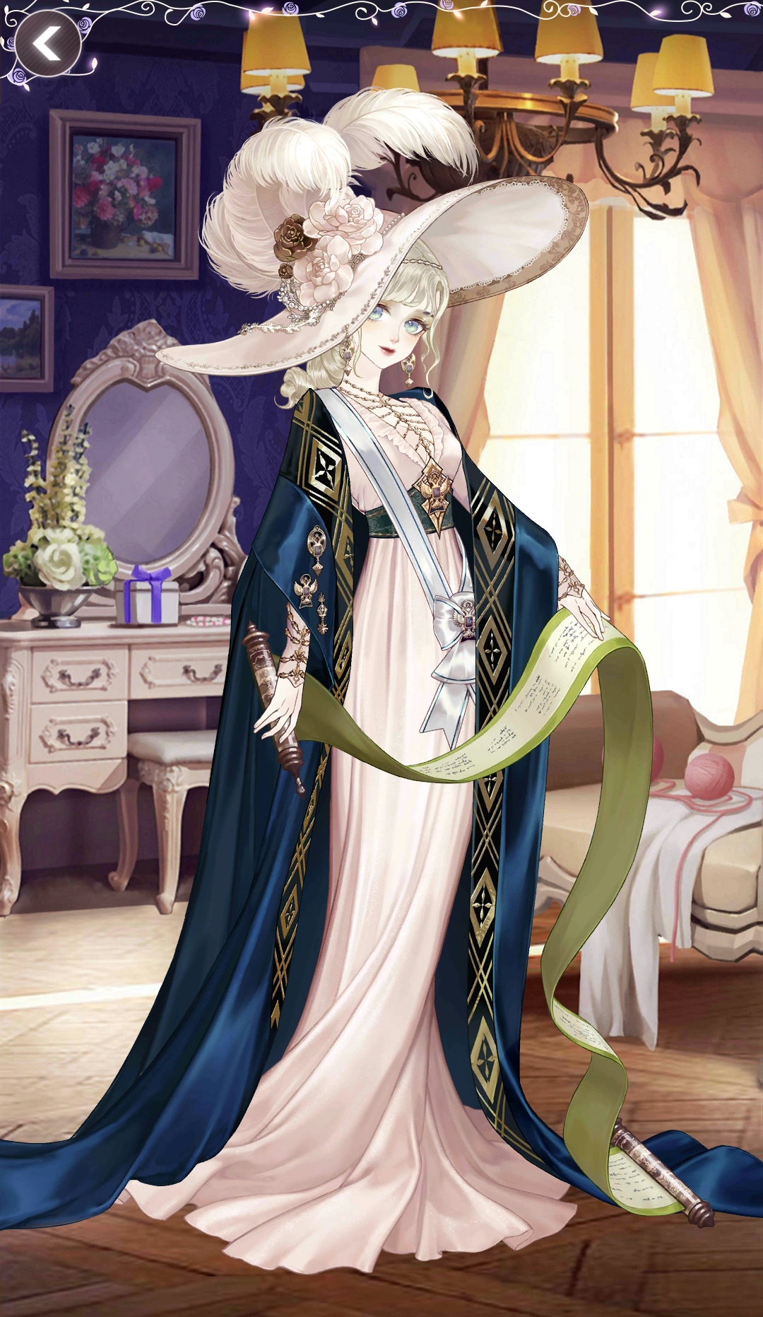Amber Glory | Helix Waltz Wiki | Fandom