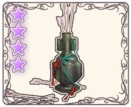 Garden Pitch-pot | Helix Waltz Wiki | Fandom