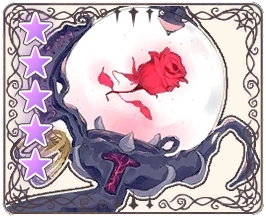 Red Flame Rose Wand | Helix Waltz Wiki | Fandom