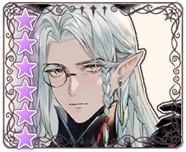 Fallen Angel Basim | Helix Waltz Wiki | Fandom