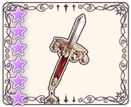 鉾先铃 | Helix Waltz Wiki | Fandom