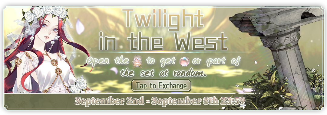 Memories Pearl Exchange Event (02/09/2021) | Helix Waltz Wiki | Fandom Memories Pearl Exchange Event (02/09/2021) | Helix Waltz Wiki | Fandom
