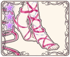 Twining Ribbon | Helix Waltz Wiki | Fandom