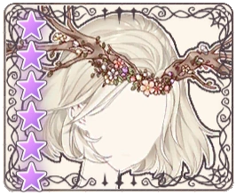 Elfin Antlers | Helix Waltz Wiki | Fandom