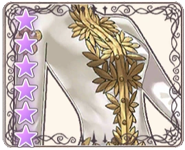 Rigorous Politician | Helix Waltz Wiki | Fandom