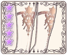 Starlight Chain | Helix Waltz Wiki | Fandom