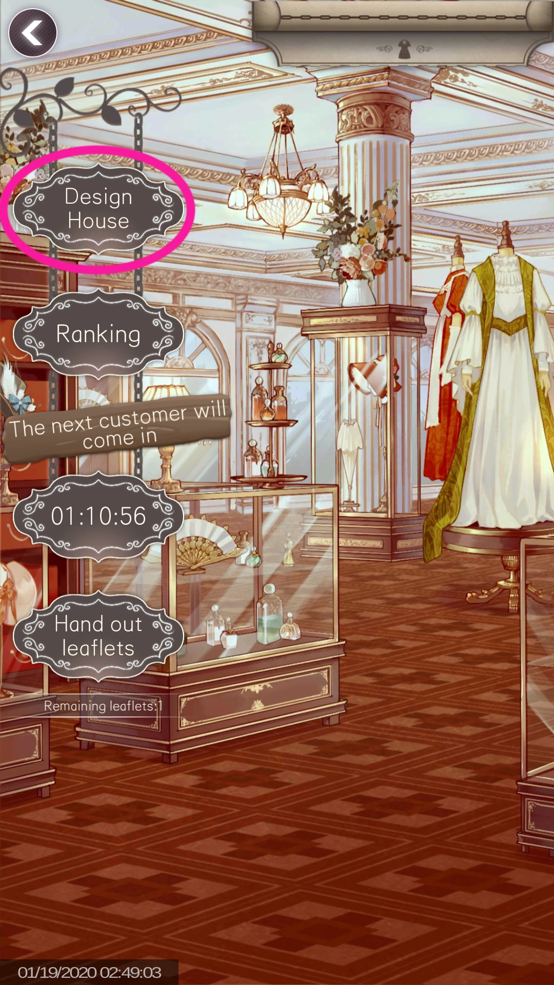 Shopping Mall/CN | Helix Waltz Wiki | Fandom