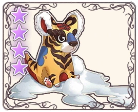 Cute tiger down the mountain | Helix Waltz Wiki | Fandom