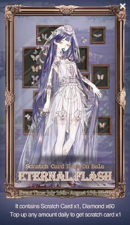 Eternal Flash | Helix Waltz Wiki | Fandom