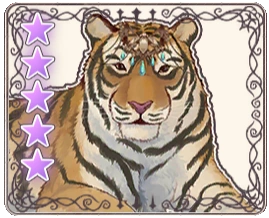 Tamed Tiger | Helix Waltz Wiki | Fandom
