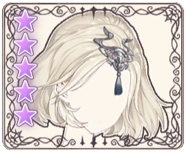 Ivory Guard | Helix Waltz Wiki | Fandom