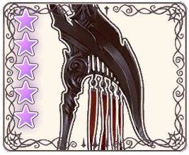 Aresius' Wrath | Helix Waltz Wiki | Fandom