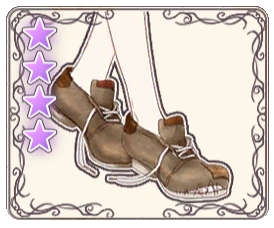 Open-toe Leather Boot | Helix Waltz Wiki | Fandom