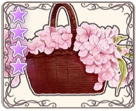 Sakura Basket | Helix Waltz Wiki | Fandom