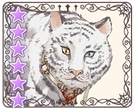 The white tiger with Heterochromia | Helix Waltz Wiki | Fandom