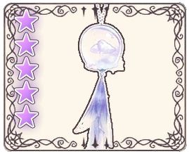Dreamy Wind Chimes | Helix Waltz Wiki | Fandom