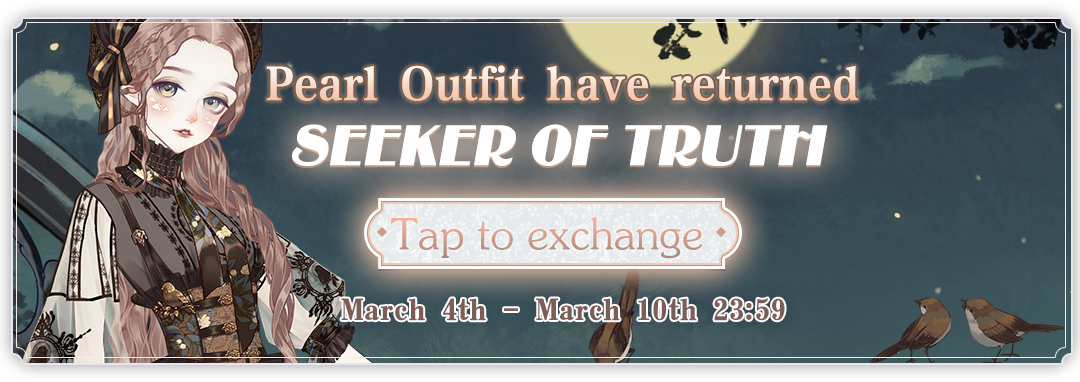Memories Pearl Exchange Event (04/03/2021) | Helix Waltz Wiki | Fandom Memories Pearl Exchange Event (04/03/2021) | Helix Waltz Wiki | Fandom