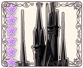 Spiked Castle | Helix Waltz Wiki | Fandom