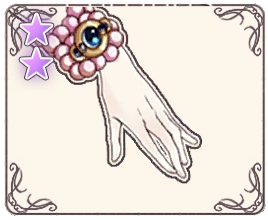 Jelly Beans (L) | Helix Waltz Wiki | Fandom