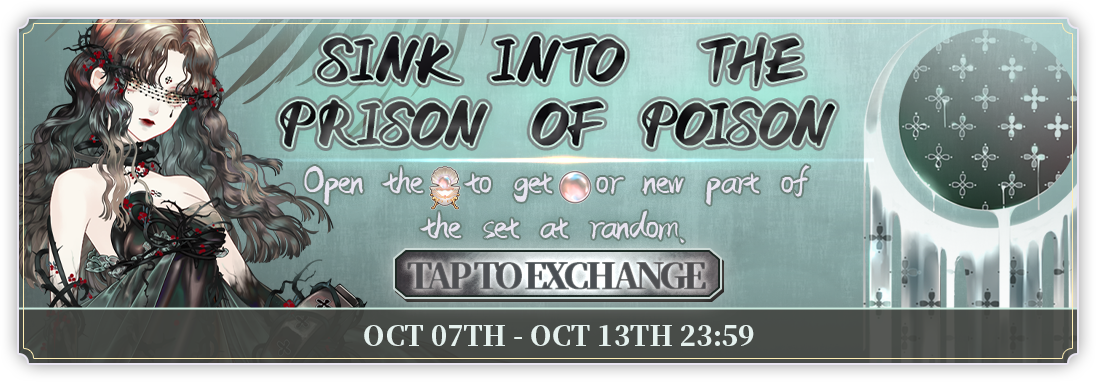 Memories Pearl Exchange Event (07/10/2021) | Helix Waltz Wiki | Fandom Memories Pearl Exchange Event (07/10/2021) | Helix Waltz Wiki | Fandom