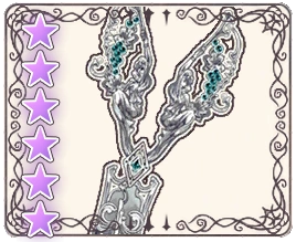 Scissors of Fate | Helix Waltz Wiki | Fandom