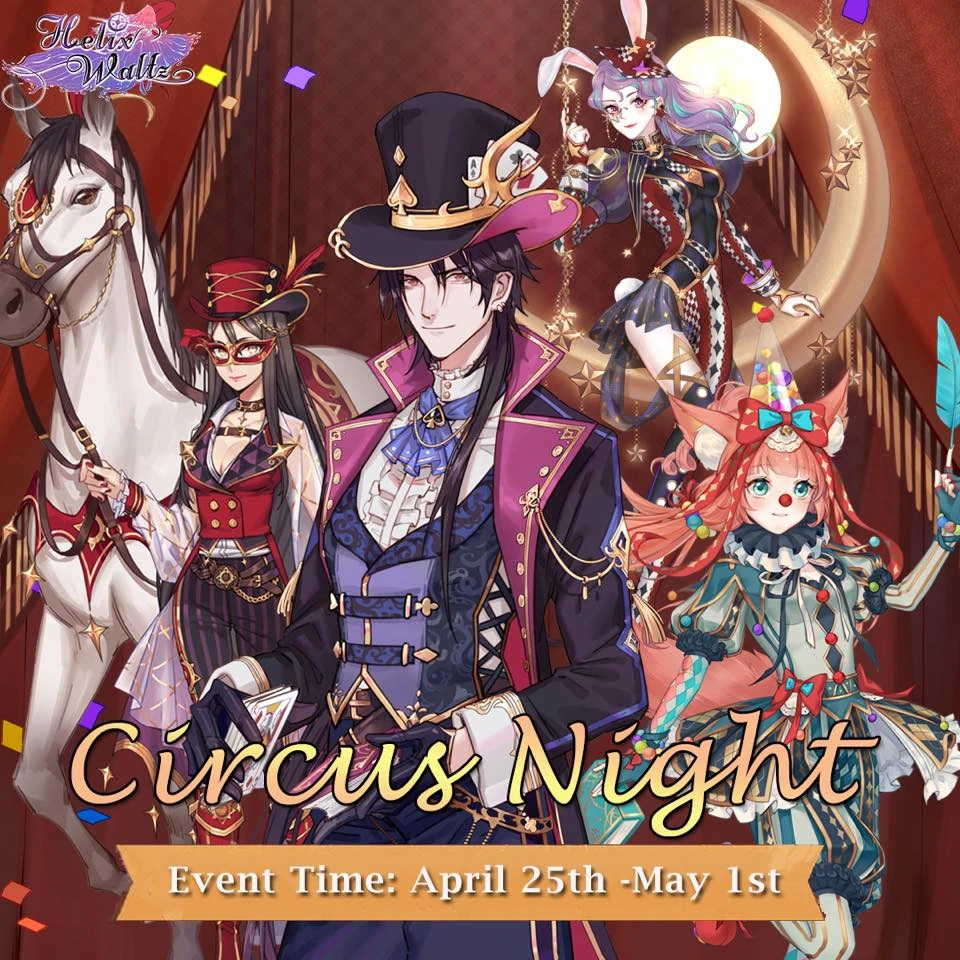Circus Night Event | Helix Waltz Wiki | Fandom