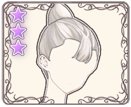 Vexatious Sleep | Helix Waltz Wiki | Fandom