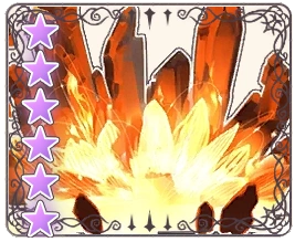 Hellfire Strike | Helix Waltz Wiki | Fandom