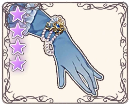 Noonday Sky ･ Left | Helix Waltz Wiki | Fandom