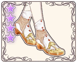 Wandering Short Boot | Helix Waltz Wiki | Fandom