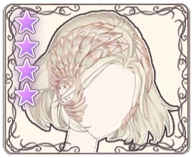 Swan Feathers | Helix Waltz Wiki | Fandom