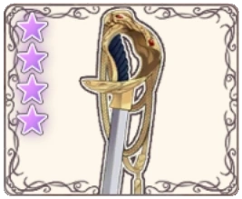 Sword of Eternity | Helix Waltz Wiki | Fandom