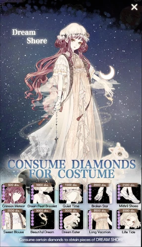 Dream Shore | Helix Waltz Wiki | Fandom