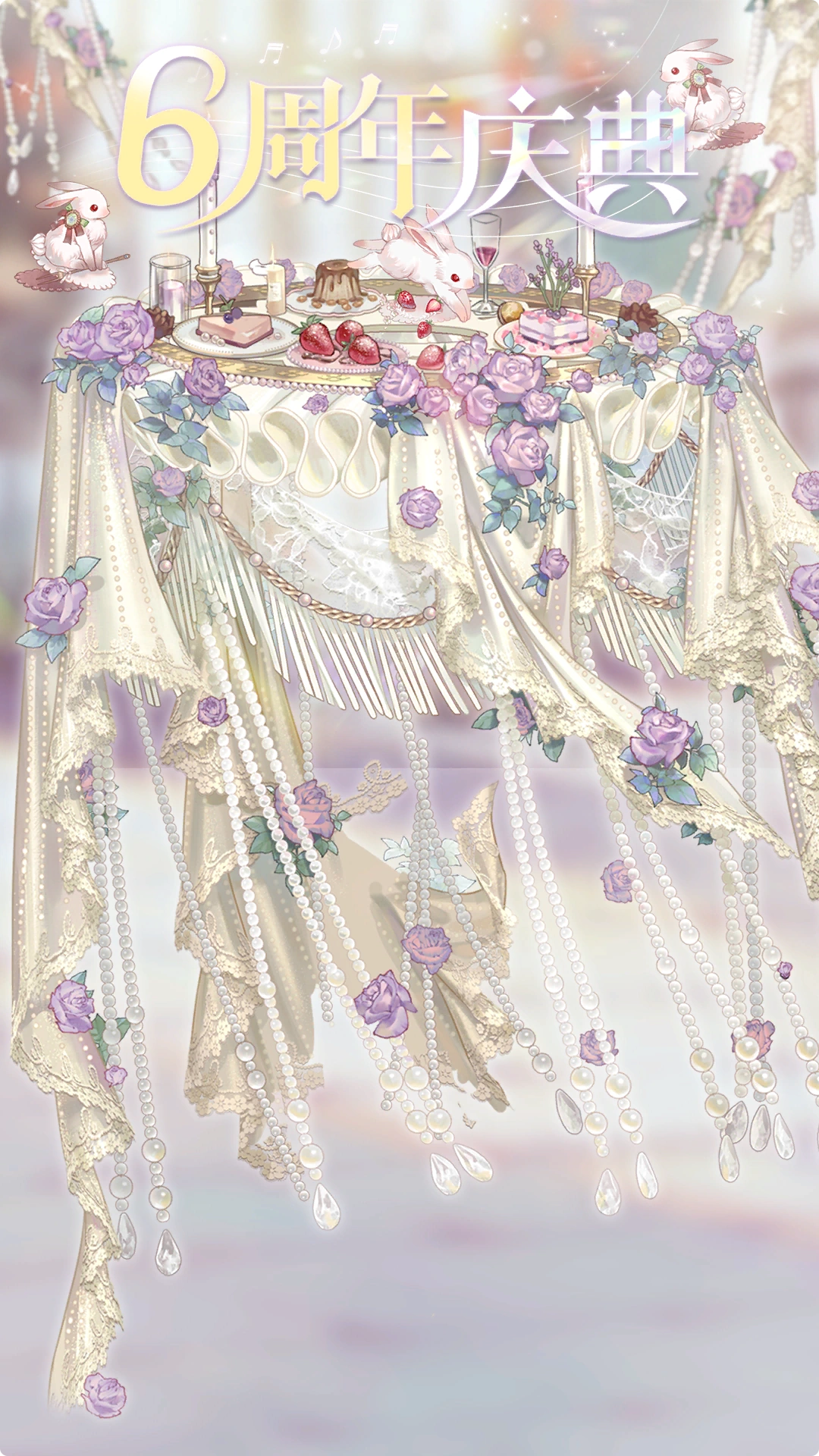 Fate Echo/Gallery | Helix Waltz Wiki | Fandom