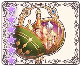 Divine Wish Sender | Helix Waltz Wiki | Fandom